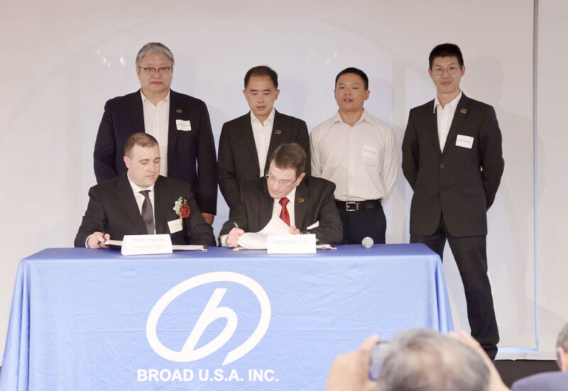 BROAD U.S.A. INC. – Absorption Chiller Manufacturer